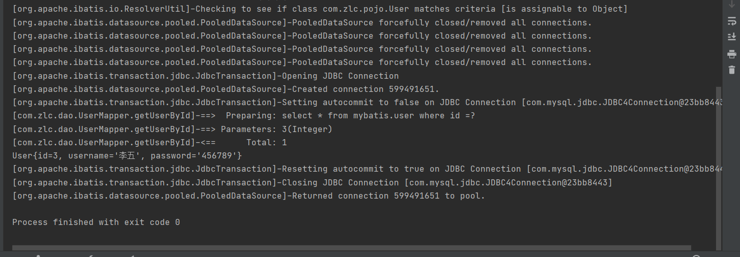 [MyBatis]日志文件log4j log4j.properties配置文件-CSDN博客