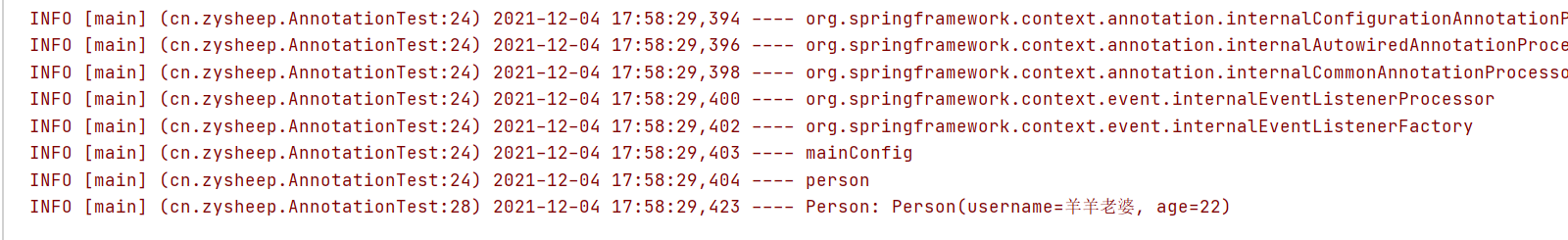 Log4j+Slf4j日志框架_log4j slf4j-CSDN博客