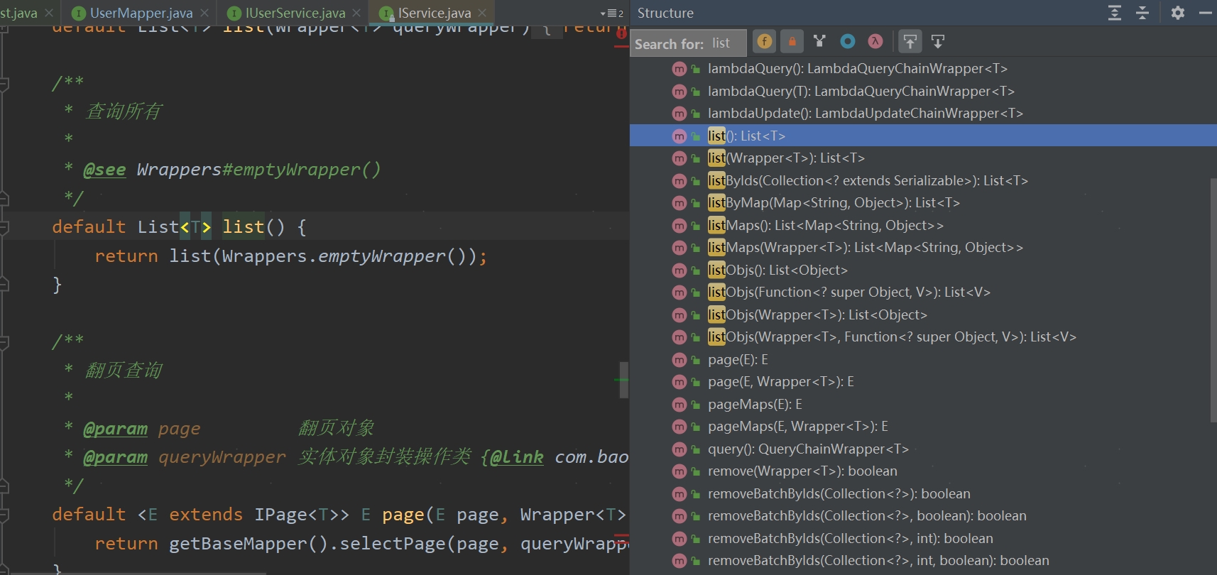 Mybatisplus详解二条件构造器wrapper、自定义sql、service接口wrapper Csdn博客 