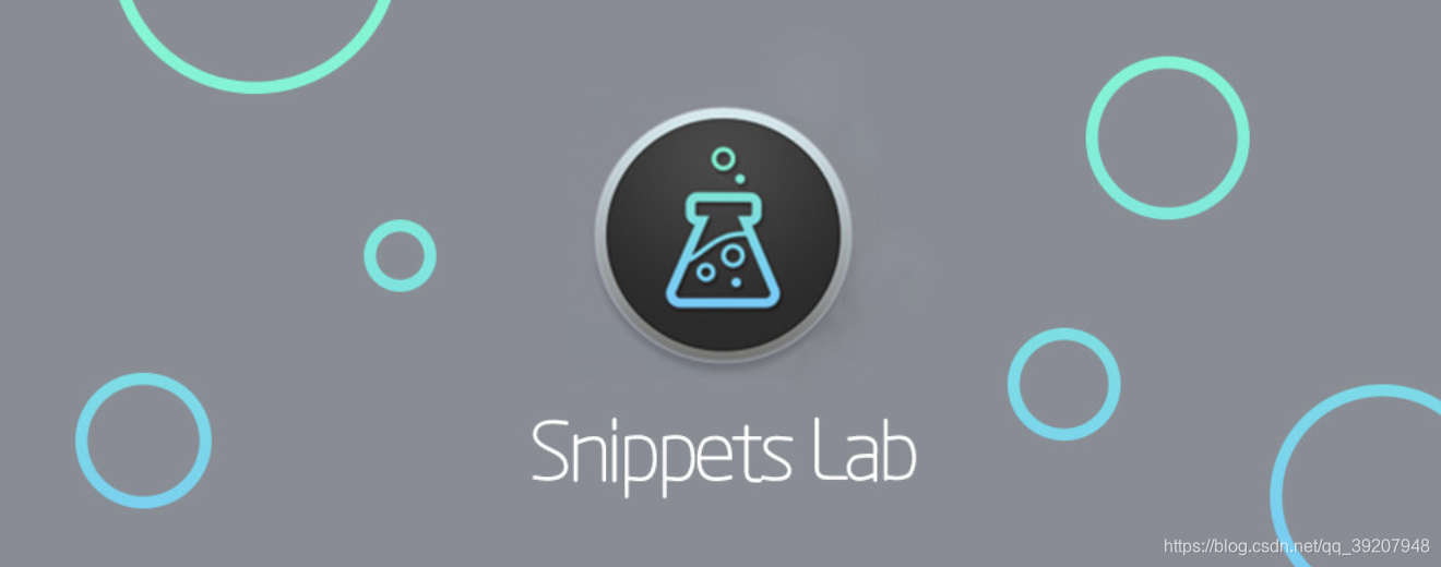 小巧的代码片段管理工具--snippestlab_snippetslab-CSDN博客