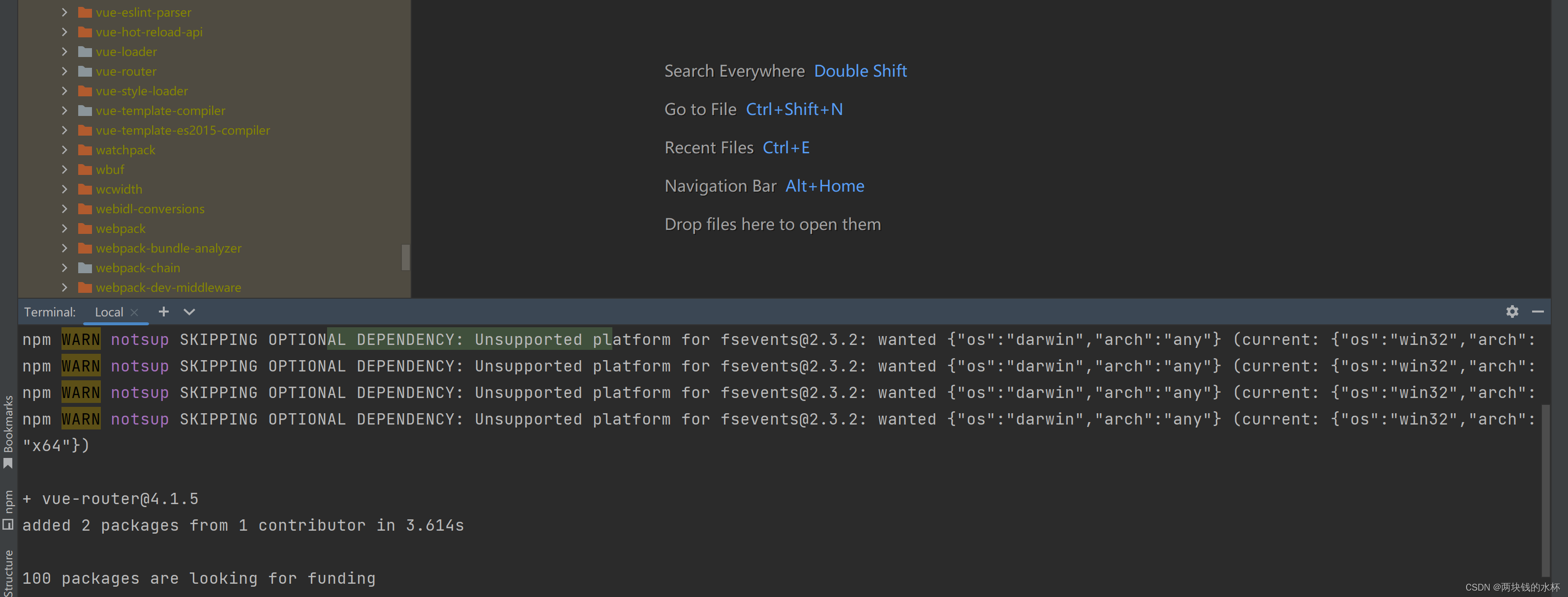 npm : 无法将“npm”项识别为 cmdlet、函数、脚本文件或可运行程序的名称。_为什么关机后 npm -v没了-CSDN博客