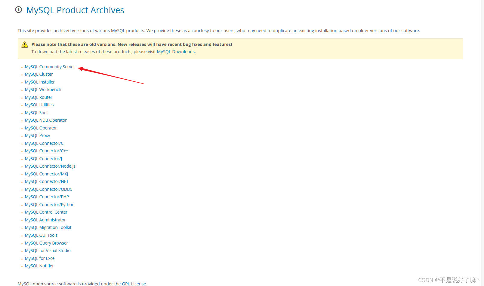 Linux安装mysql5.7（记录）_linux mysql-5.7.37安装-CSDN博客