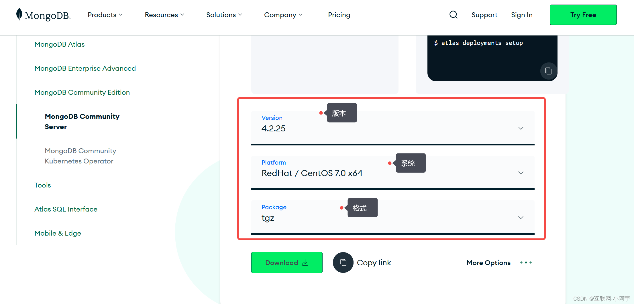 Centos7部署单节点MongoDB（V4.2.25）_mongodb单节点部署-CSDN博客
