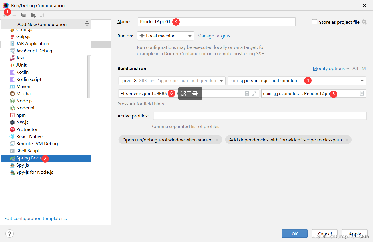 SpringCloud Ribbon：负载均衡实战与自定义策略-CSDN博客