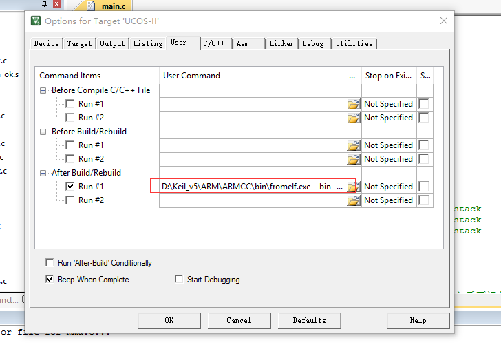 MDK错误：*** Error: CreateProcess failed, Command: 'D:\Keil\ARM\BIN40\fromelf.exe --bin --output ...