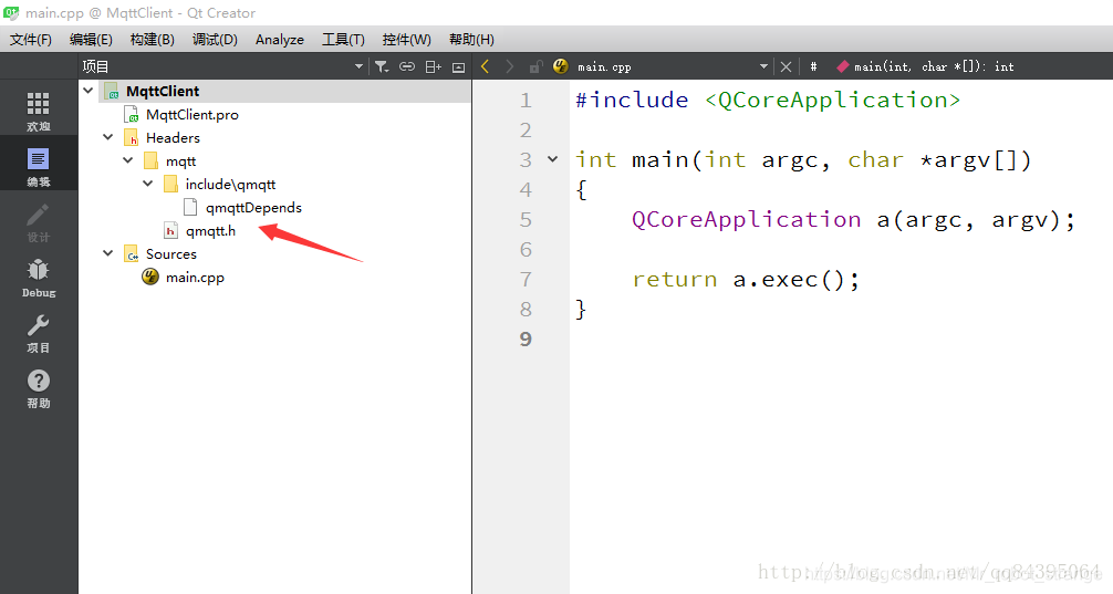 Windows--QT搭建MQTT开发环境详细过程_qt erro dependent-CSDN博客