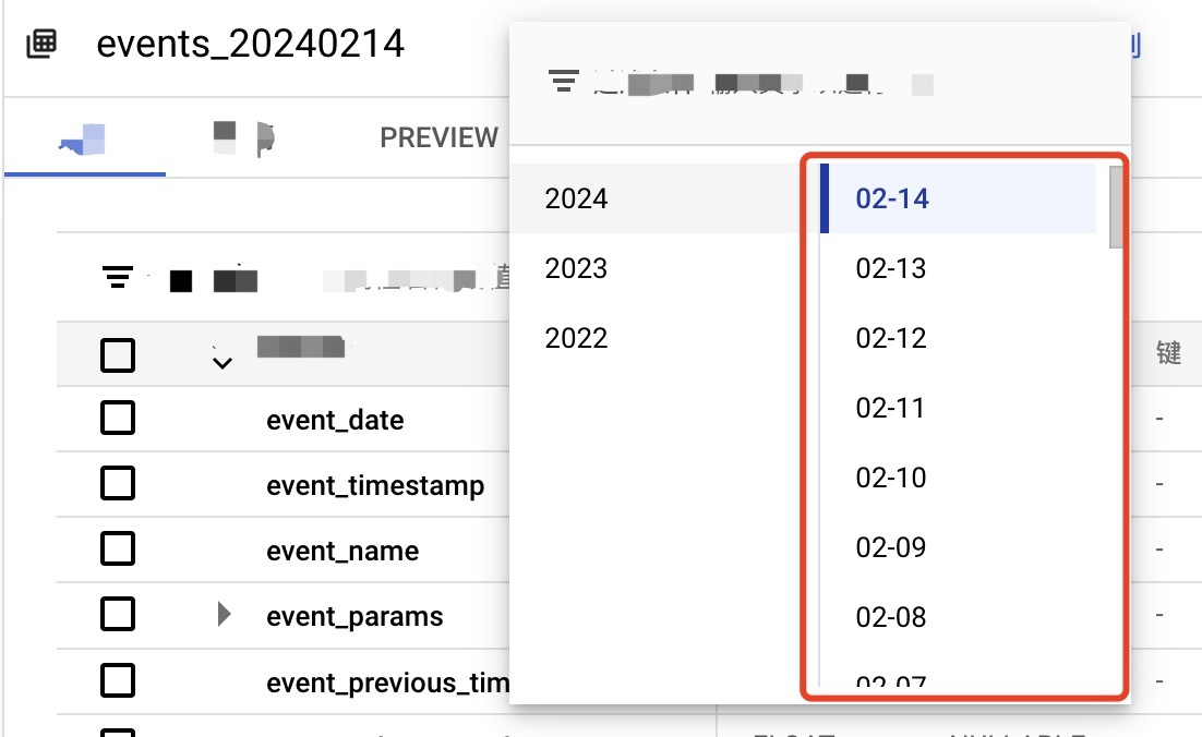 从零开始的 dbt 入门教程 （dbt core 开发进阶篇）_dbt经验-CSDN博客