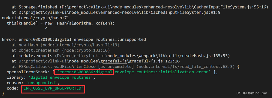 若依vue框架入门idea篇，初次运行--前端_若依框架前端用那个版本的node.js-CSDN博客