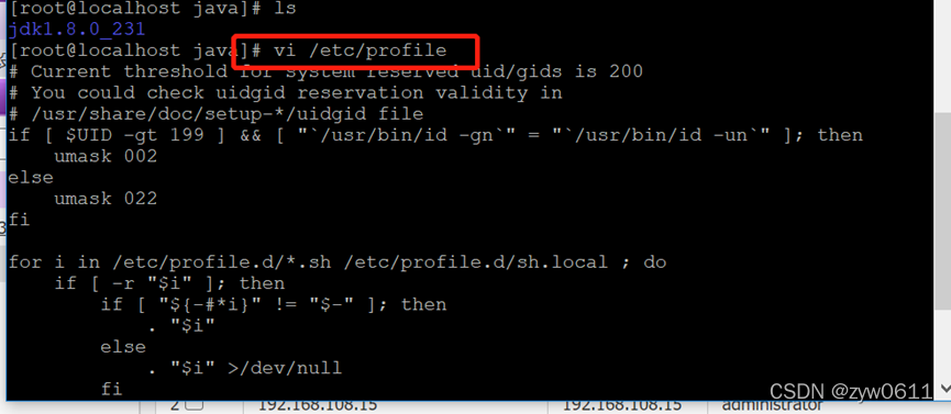 centos 7.6 安装jdk(jdk-8u231-linux-x64.tar.gz)-CSDN博客