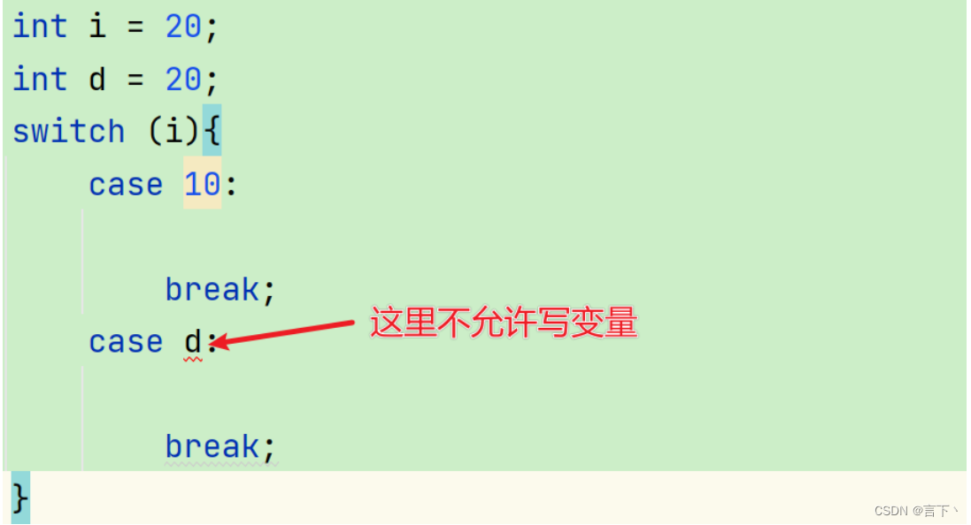 Java 程序流程控制分支结构 If、switch；forjava3个if如何做程序流程图 Csdn博客