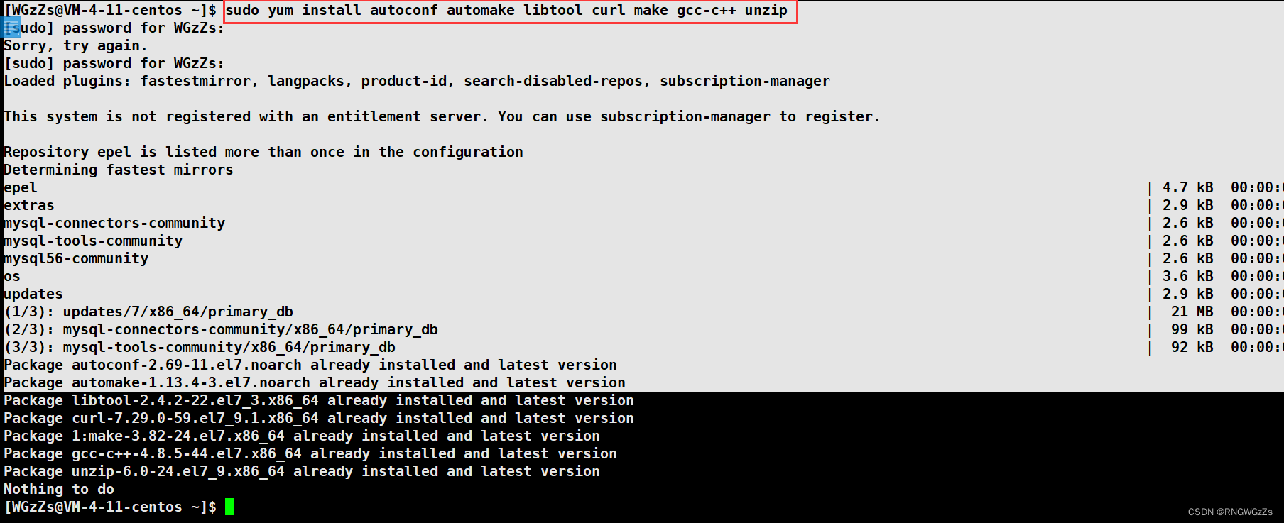 ProtoBuf之启航_linux protoc安装-CSDN博客