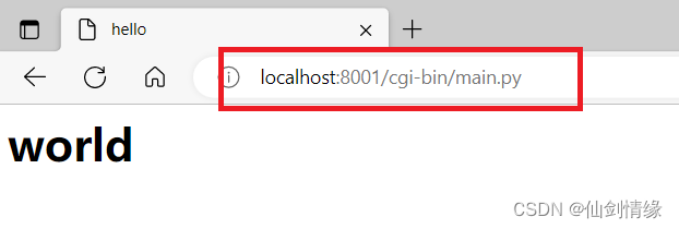 python与pycharm配置http服务_pycharm cgi-CSDN博客
