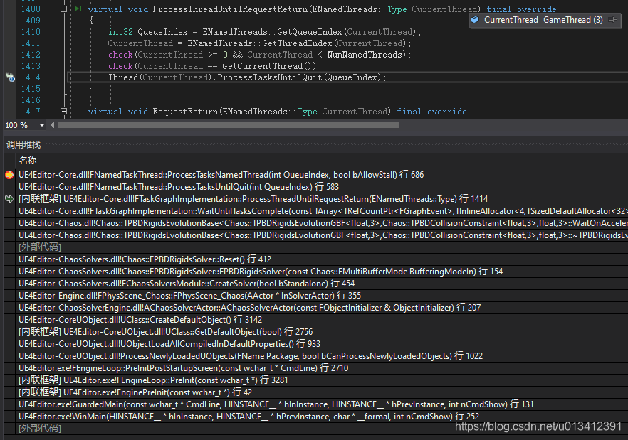 【UE4源代码观察】观察TaskGraph是如何执行任务的_ue taskgraph-CSDN博客
