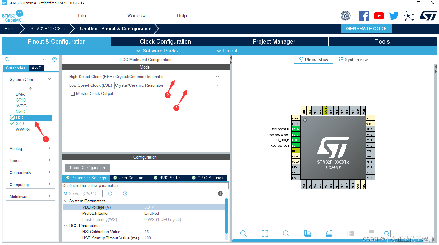 STM32CubeMX——GPIO配置_cubemx配置gpio-CSDN博客