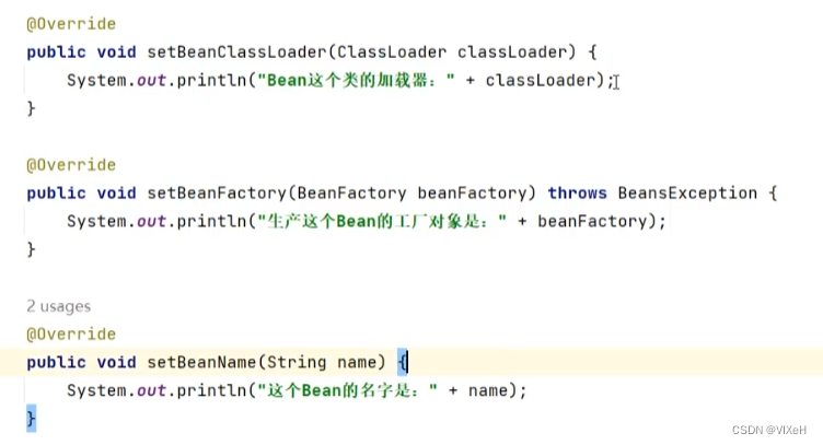 【从零学Spring入门到高级】Chapter8~9——Bean的生命周期、循环依赖问题_prototype的bean,spring能够精确知道-CSDN博客