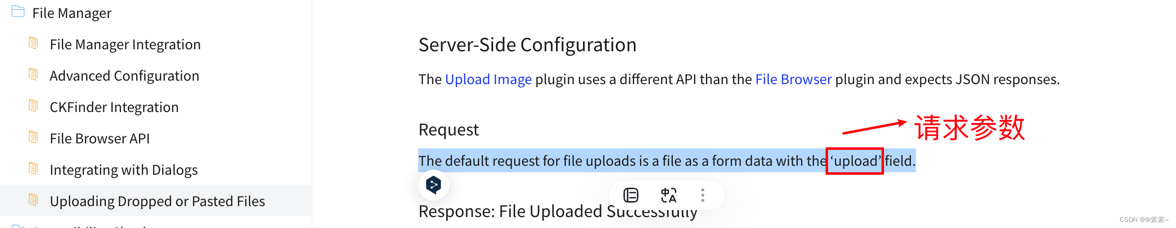 富文本编辑器CKEditor4简单使用-03（图片上传、可拖拽可复制粘贴）_ckeditor4上传图片-CSDN博客