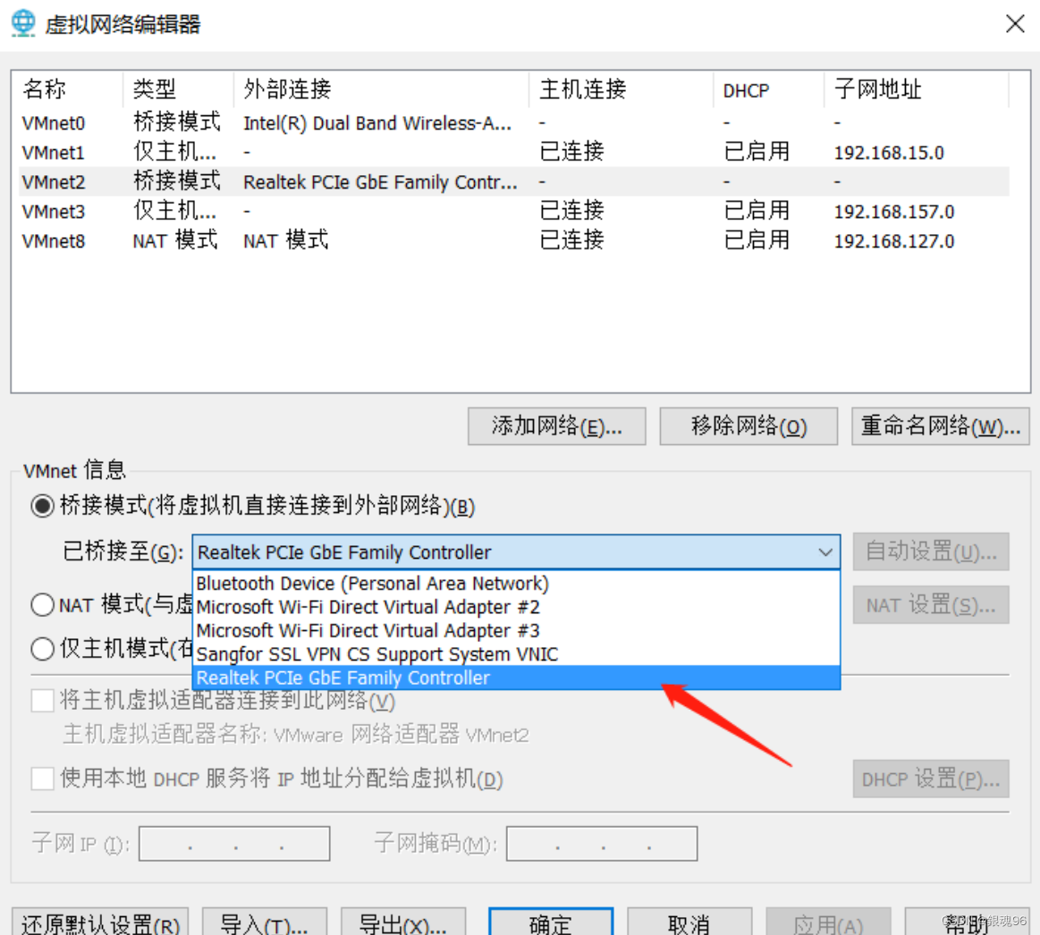 使用Petalinux实现Zedboard的Linux程序开发（实现简单的socket通信程序）-CSDN博客