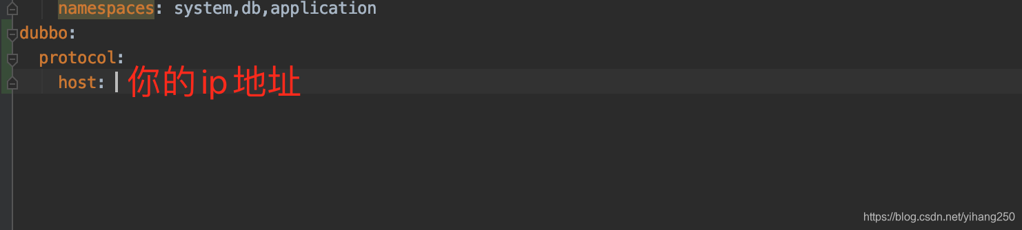 org.apache.dubbo.remoting.RemotingException: client(url: dubbo://192.168.51.100:20880)问题解决-CSDN博客