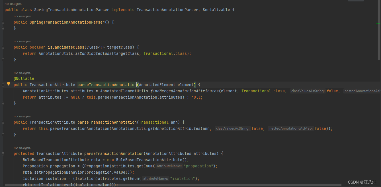 Spring声明式事务（@Transactional）原理之-ProxyTransactionManagementConfiguration_声明式事务原理-CSDN博客