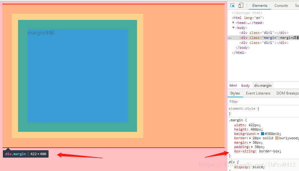 css属性margin和padding、border的详解_expalin marqin ,padding and border in css.-CSDN博客