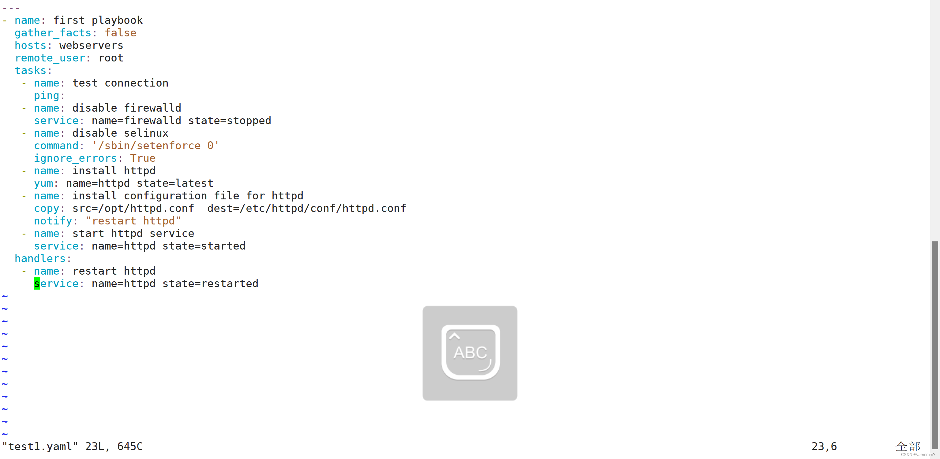 Ansible playbook_ansible playbook 目录-CSDN博客