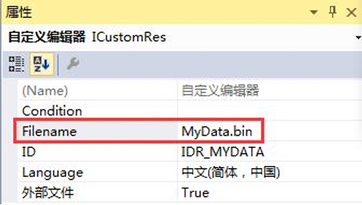 54_聊一下？自定义资源_$err,hr-CSDN博客