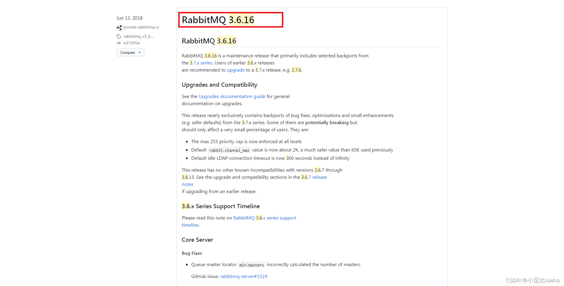 Centos7安装RabbitMQ与使用（超详细）-CSDN博客