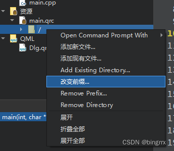 在QML中调用显示另一个QML的窗体时出错：XXX is not a type_qml is not a type-CSDN博客