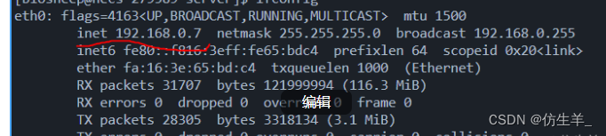 服务器部署错误 Bind Cannot Assign Requested Address Csdn博客