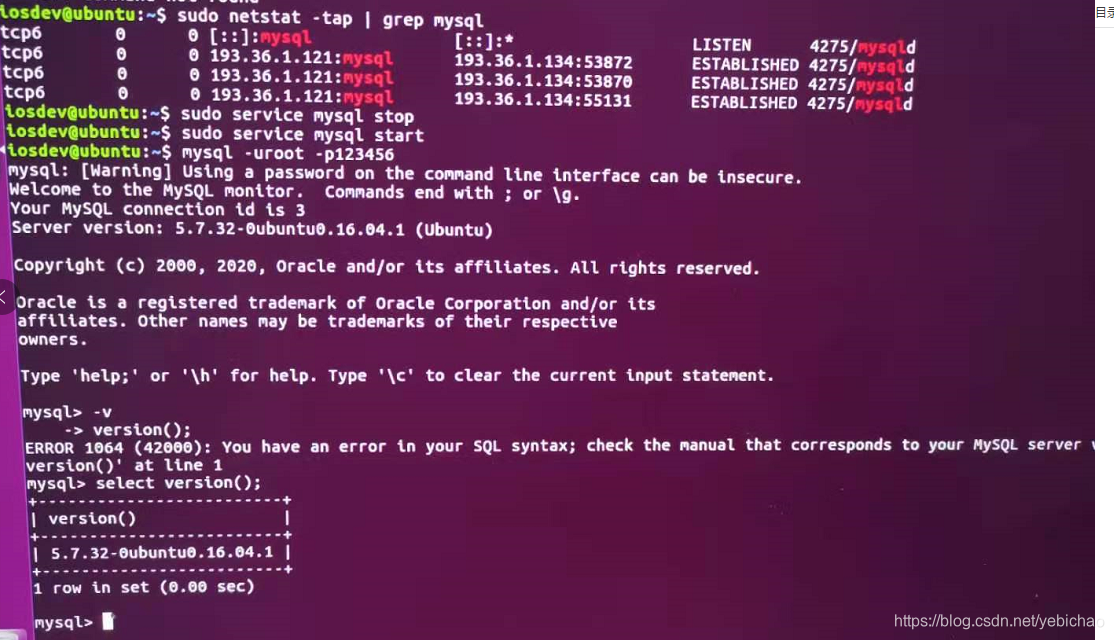 ubuntu 16.04 MYSQL5.7.32 安装_ubuntu mysql5.7.32-CSDN博客
