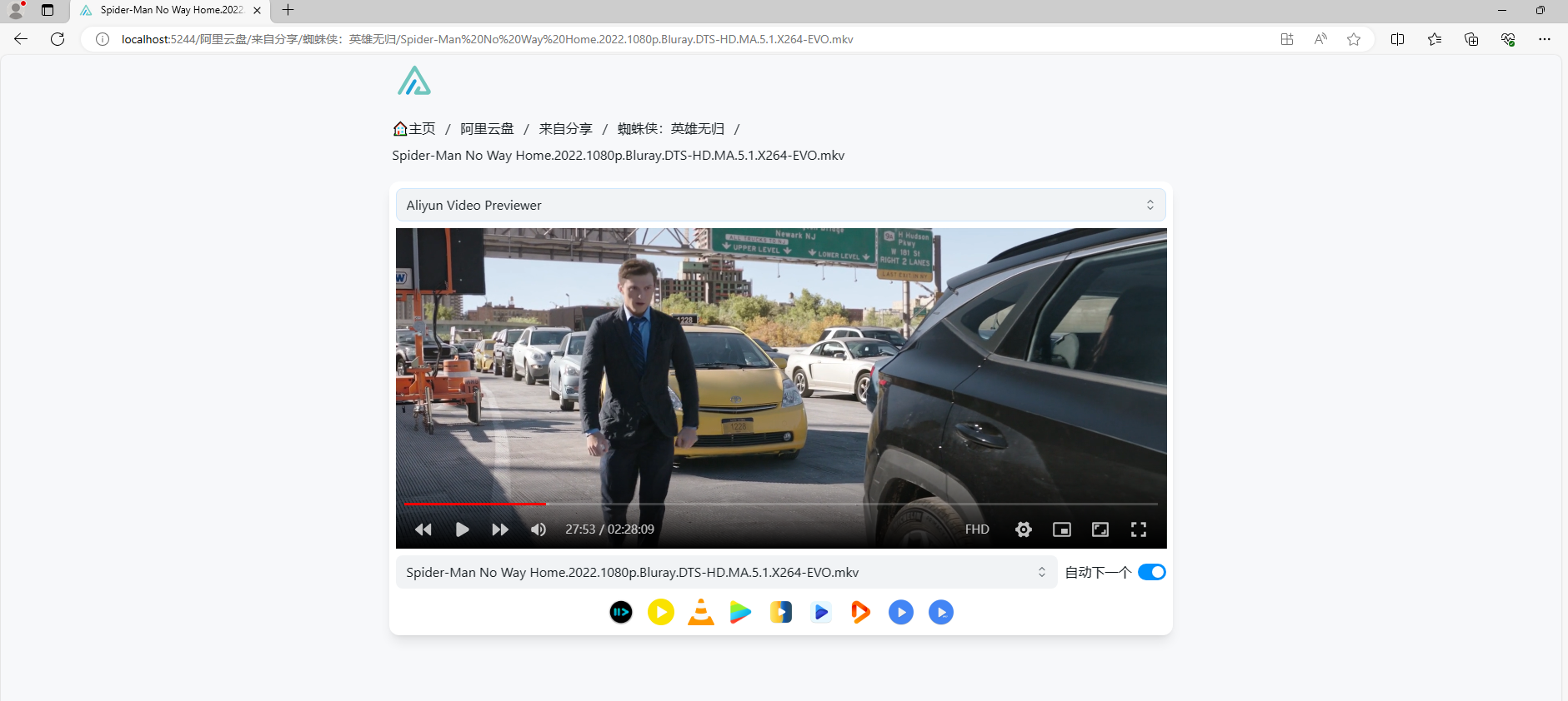 Windows本地使用Docker部署AList网盘神器结合cpolar内网穿透实现公网访问本地AList服务_windows docker 安装 alist-CSDN博客