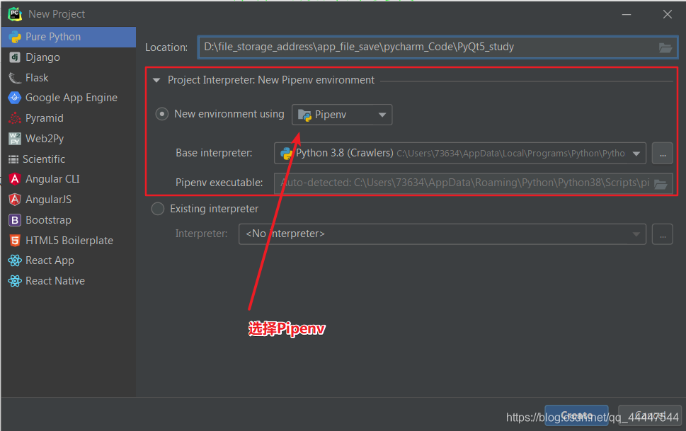 Pycharm与Pipenv的配合使用_pycharm pipenv-CSDN博客