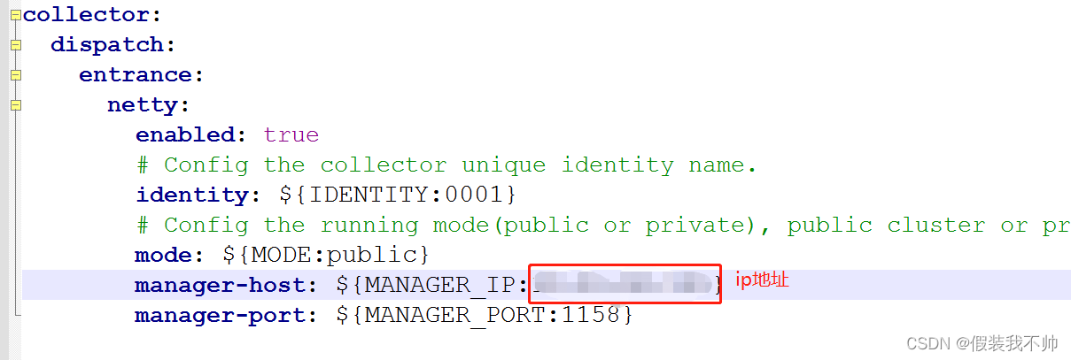 HertzBeat监控windows部署-CSDN博客