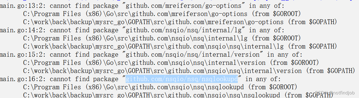 nsq教程-安装和启动_nsq 安装-CSDN博客