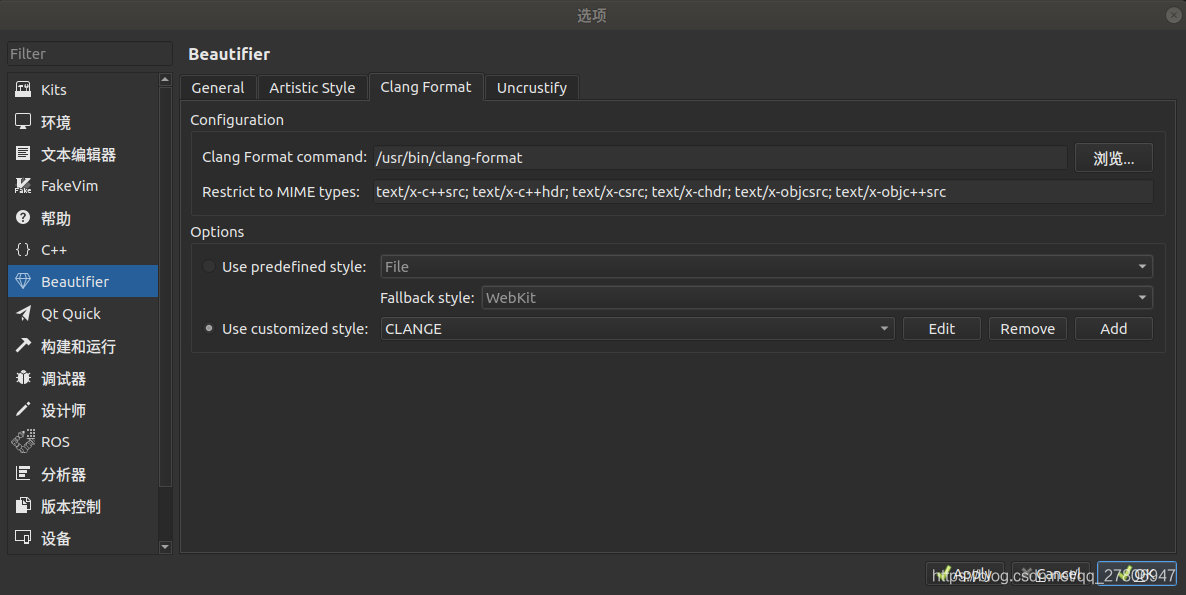 qtcreator+ClangFormat格式化代码_qtcreater .clang-format-CSDN博客