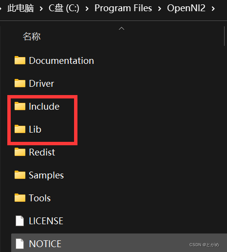 如何在VS2022(QT)或QTCreator上配置并显示PCL点云文件_pcl qt-CSDN博客