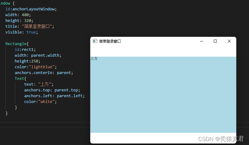pyqt+qml学习实战demo，简单登录窗口界面_pyqt qml-CSDN博客