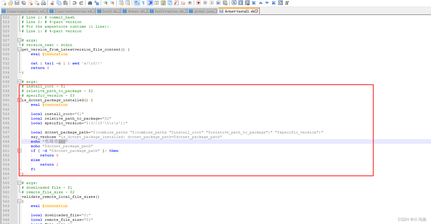 源码编译dotnetcore的runtime_dotnet 编译-CSDN博客