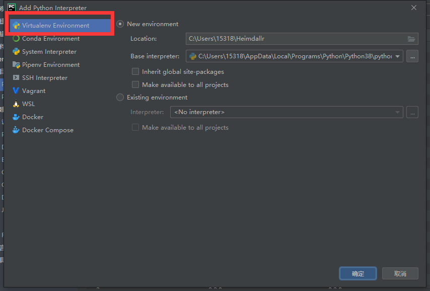 Pyflink 的安装和 windows 开发环境配置_pyflink window-CSDN博客