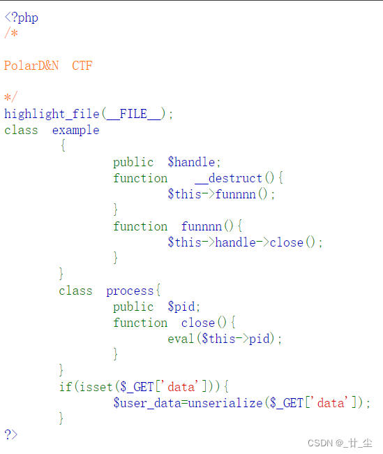 Polar Web【中等】反序列化_polar反序列化-CSDN博客