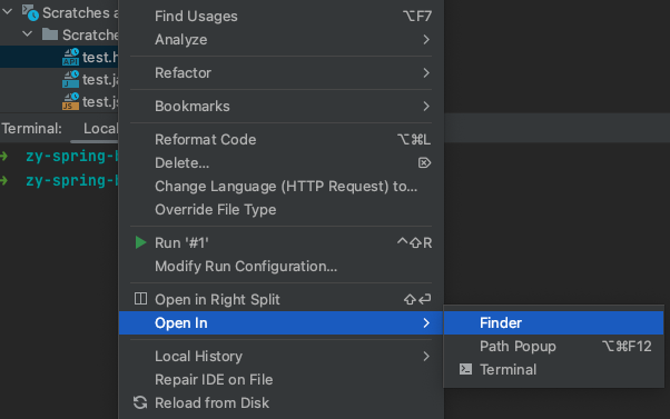 java：IDEA中的Scratches and Consoles_scratches and consoles干什么用的-CSDN博客