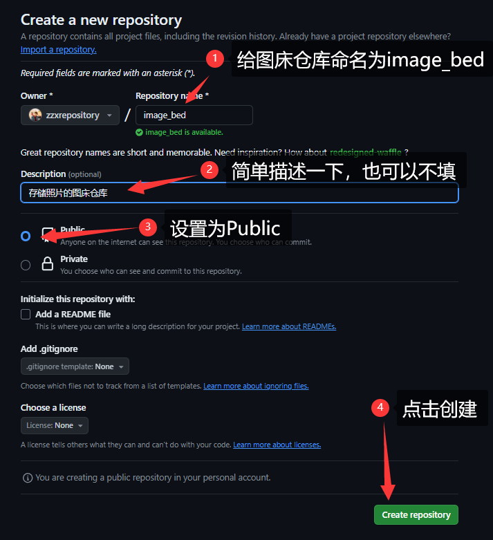 万字长文详解Typora＋Github/Gitee+PicGo图床工具配置教程 | 保姆级教程_typora+github-CSDN博客