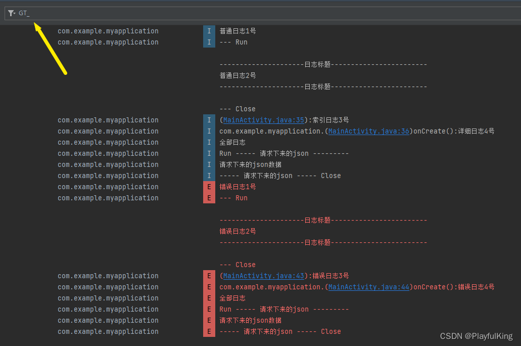 Android——GT库-日志工具_android gt库-CSDN博客