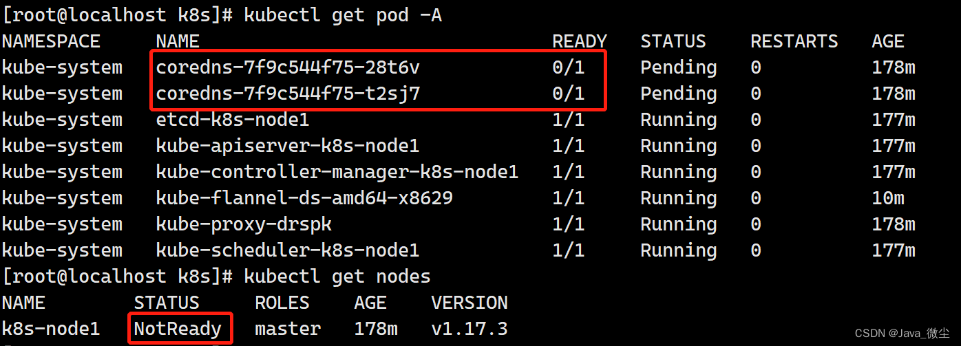 记录一次解决搭建k8s，master NotReady问题的过程-CSDN博客