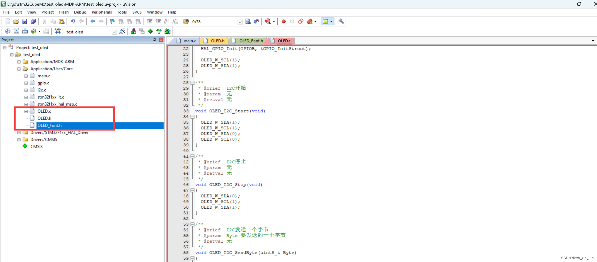 用HAL库改写江科大的stm32入门-7-1 ADC_hal库复现所有江协stm32-CSDN博客