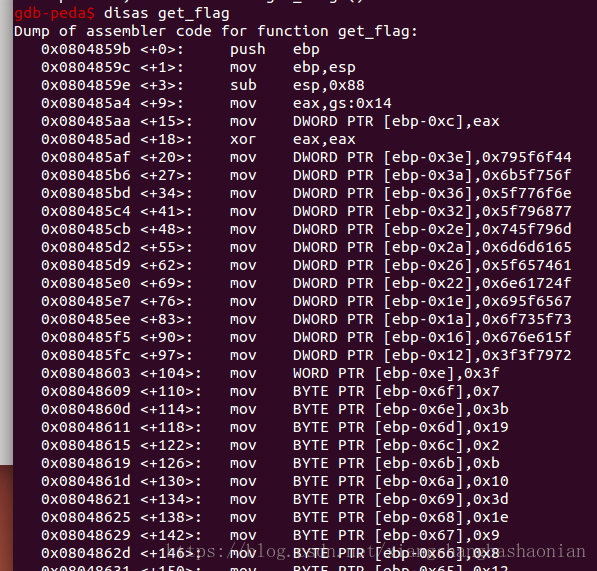 gdb动态调试得到目标flag_gbd 入门 flag-CSDN博客