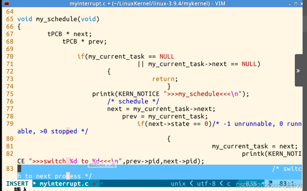 mykernel时间片轮转内核实验-CSDN博客
