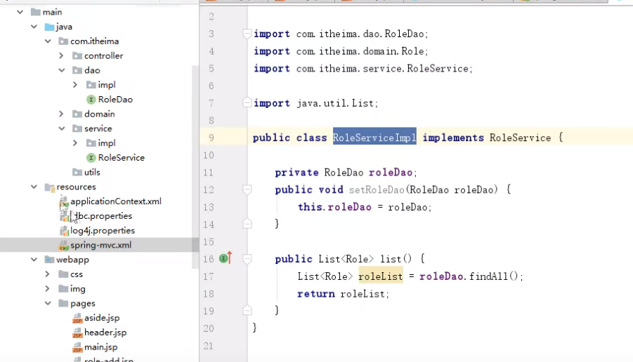 java202304java学习笔记第六十三天-mvc的请求-角色列表展示-配置实现-CSDN博客