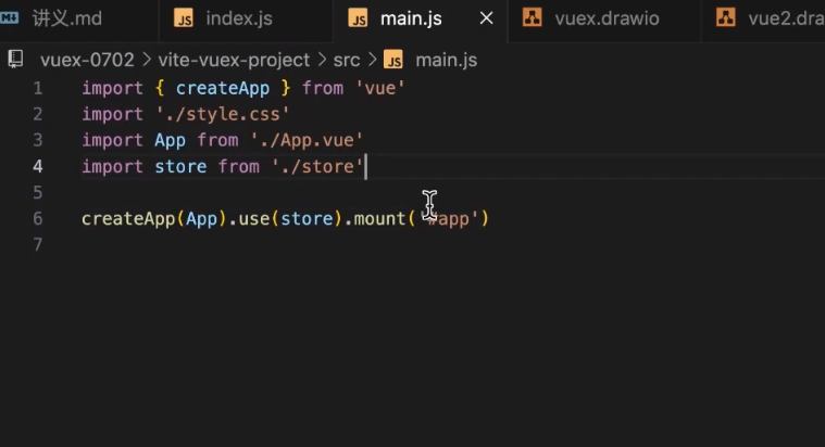 前端学习笔记202309学习笔记第一百零三天-vuex实现原理1-CSDN博客