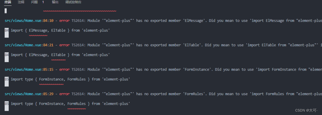 vue3 使用element plus 打包时 报错_module '"element-plus"' has no exported member 'el-CSDN博客
